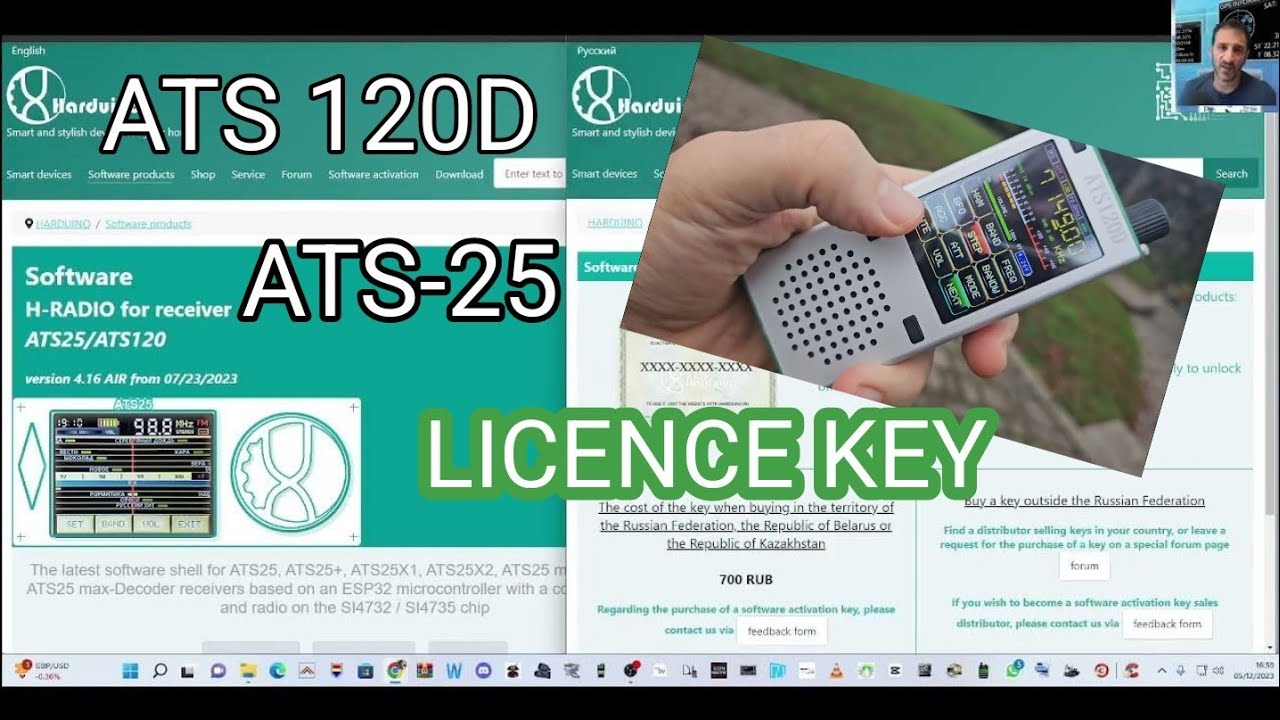 ATS-120D ATS25 - HARDUINO LICENCE KEY ?? - YouTube