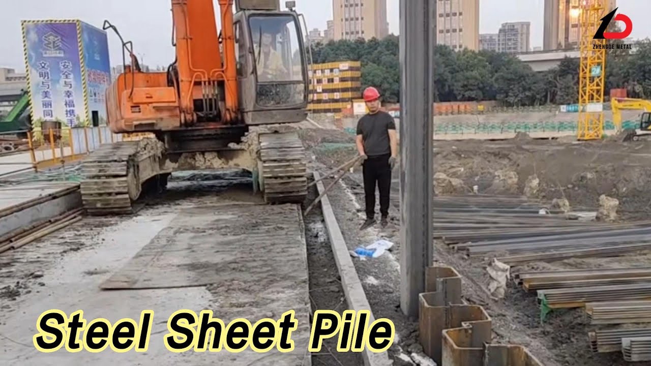 Structural Steel Sheet Pile Cold / Hot Rolled Easy Welding For Deep ...