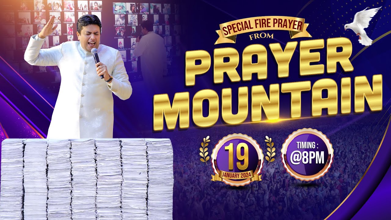 LIVE HEALING PRAYER HOUR FROM PRAYER MOUNTAIN (𝟏𝟗-𝟎𝟏-𝟐𝟎𝟐𝟒) || Ankur Narula Ministries - YouTube