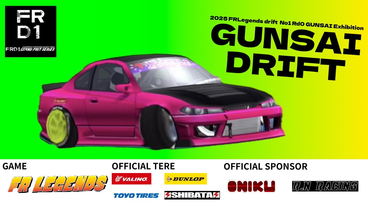 FRLegends DRIFT No1決定戦 Rd0 GUNSAI exhibition 単走ハイライト - YouTube