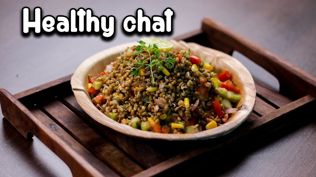 ठेले जैसी चाट बनाये घर पर | Moth Chaat Street Style | Matki Chaat ...