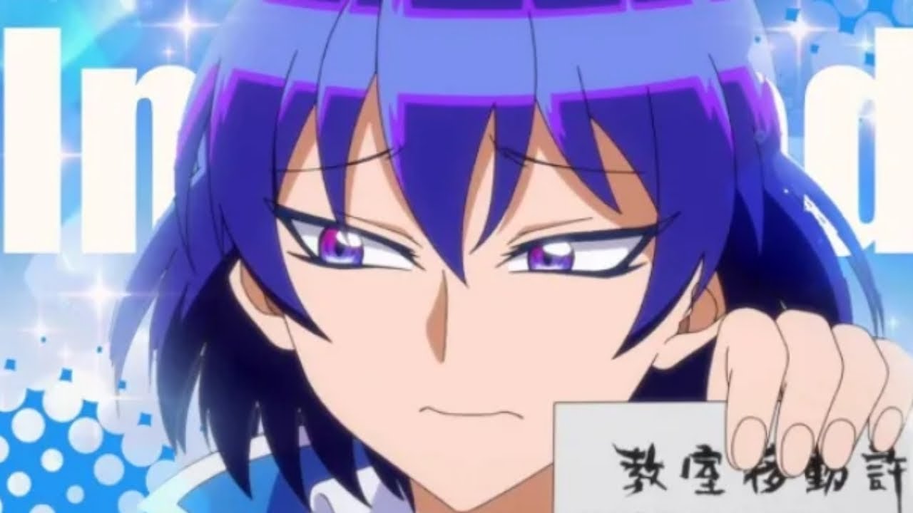 Mairimashita iruma-kun season 2「AMV」Infected(1080P_60FPS) - YouTube