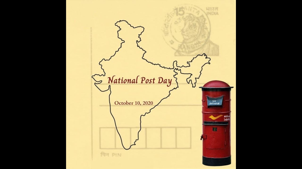 national-postal-day-a-celebration-of-india-s-postal-heroes-youtube