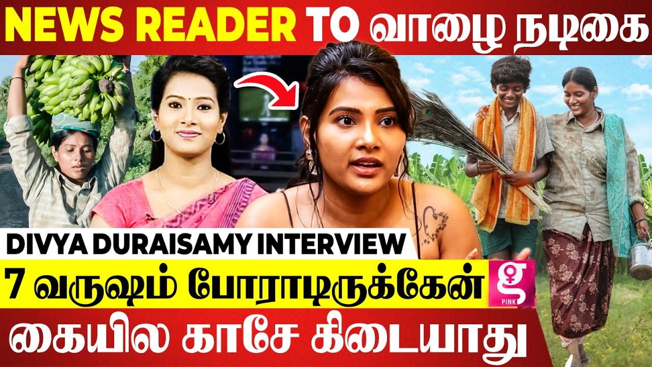 கலையரசன் எட்டி மிதிச்சு😧 Lorry-குள்ள தள்ளுனாரு; வாழைத்தார் தூக்கி ...