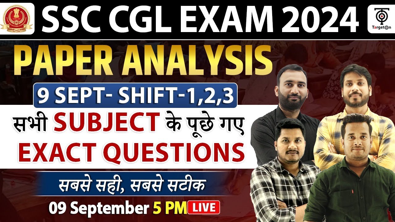 SSC CGL Exam Analysis 2024 | SSC CGL Question Paper 2024 | 9 Sep 1st ...