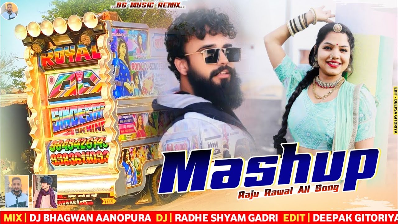 Mashup Song 2024 Raju Rawal New Song Raju Rawal Song Raju Raval All ...