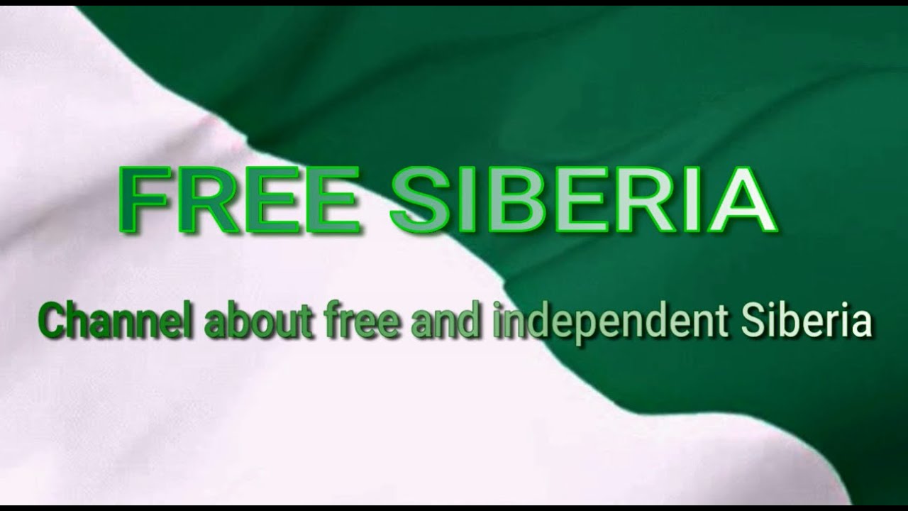 GOVERNMENT PROGRAM INDEPENDENT SIBERIA - YouTube