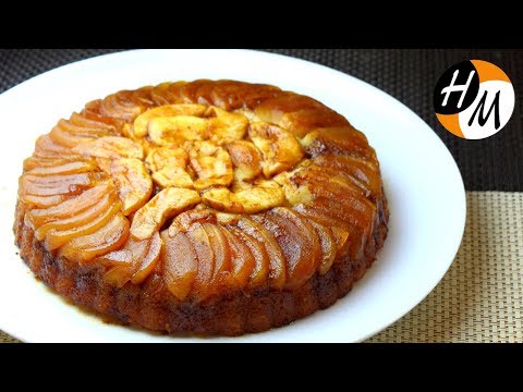 Klassische Tarte Tatin selber machen | Apfelkuchen Rezept schnell und einfach — HM, #32