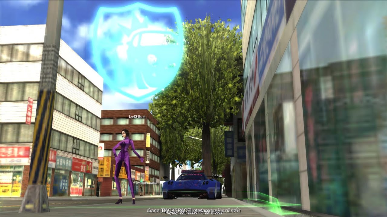 Rebirth : Raycity - RF Lv.43 "Su ri" [หลบหนี] ไลน์การวิ่งประจำที่ผมวิ่ง ...