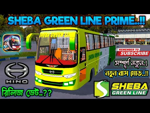 New Sheba Green Line Prime Bus Mod. Review + Release Date. Mod by Mahir ...