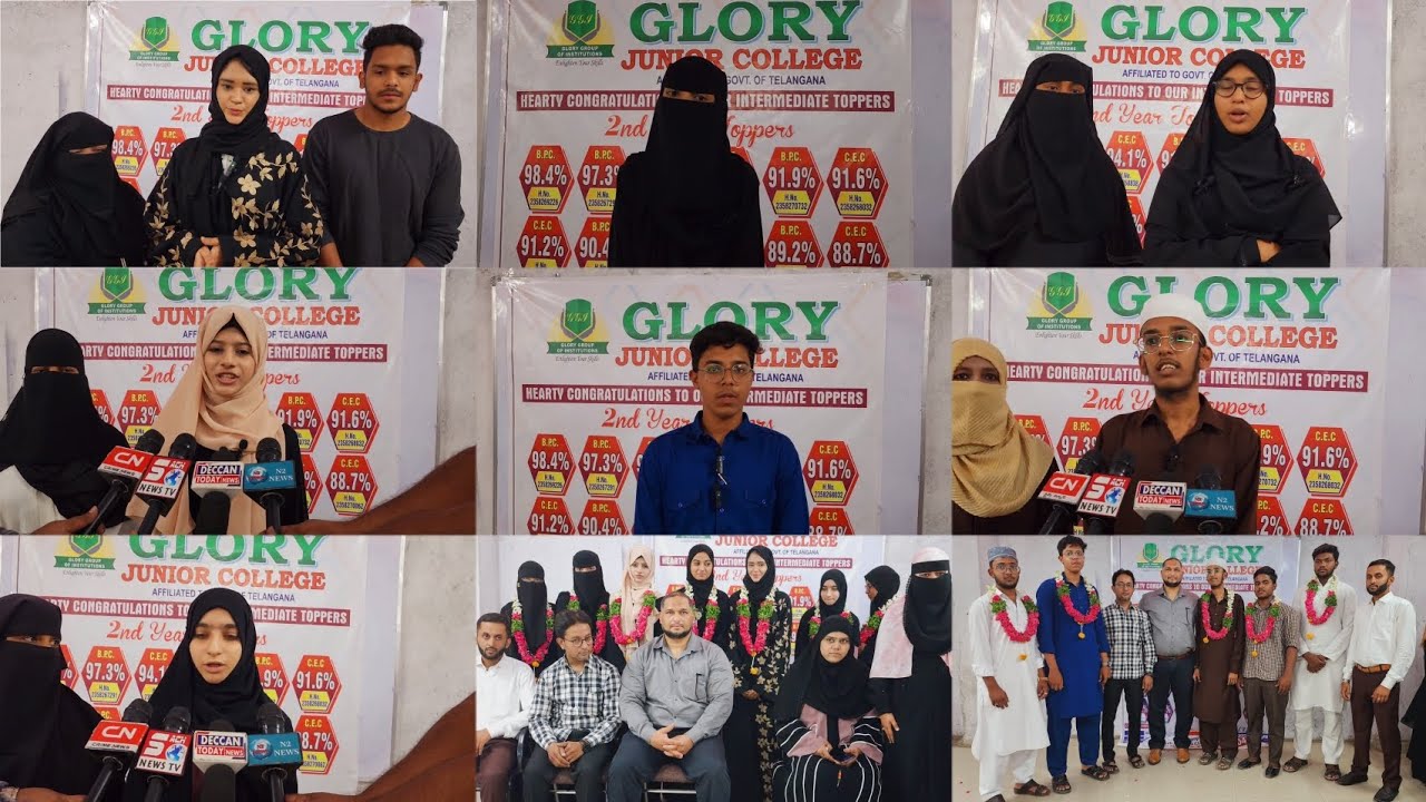 GLORY COLLEGE GIRLS AND BOYS SHAHEEN NAGAR K BAHETREEN NATAYEJ SUNIYE ...