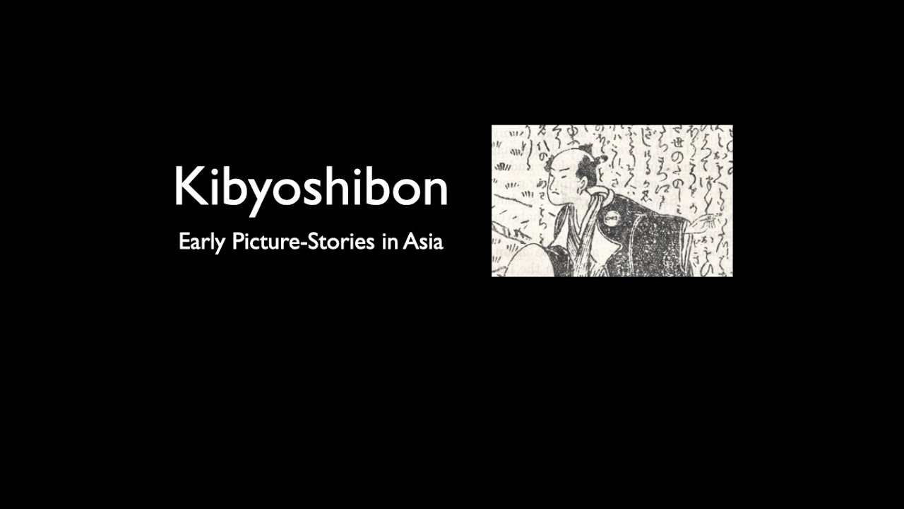 History of Graphic Narrative, Lecture 6: Kibyoshi - YouTube