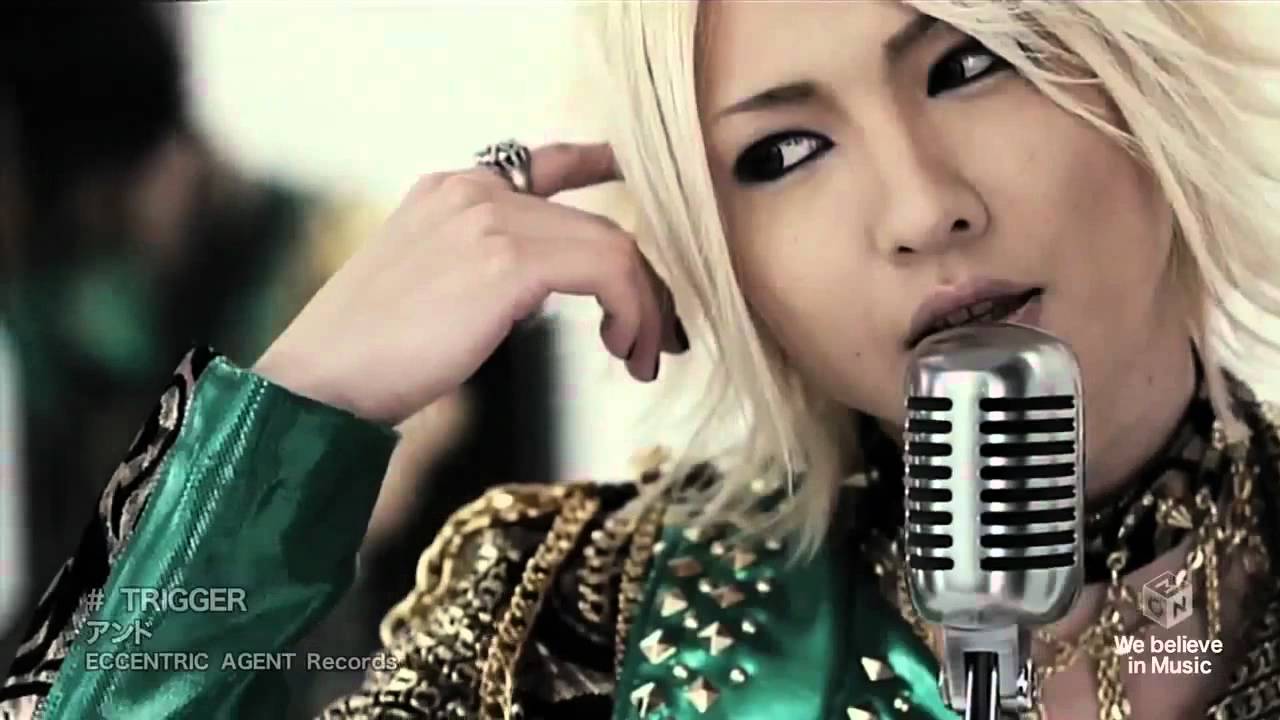 AND Eccentric Agent - Trigger Sub - YouTube