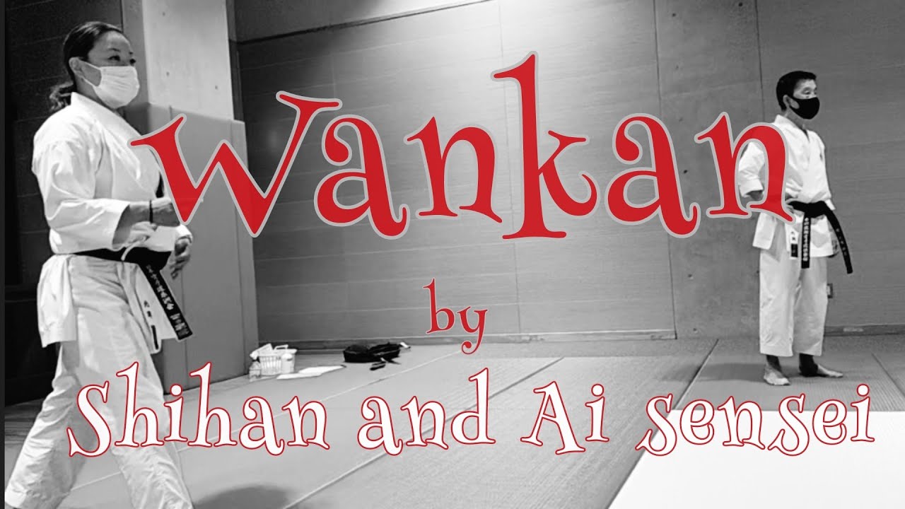Traditional Karate | Wankan |【ワンカン 】| 伝統空手 | - YouTube
