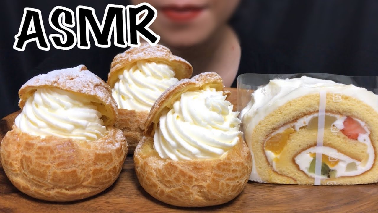 ASMR | CREAM PUFFS (SHU CREAM)+ JAPANESE FRUITS ROLL CAKE - YouTube