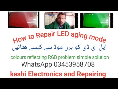 How to solve China LCD LED aging mode burn mode problem - YouTube