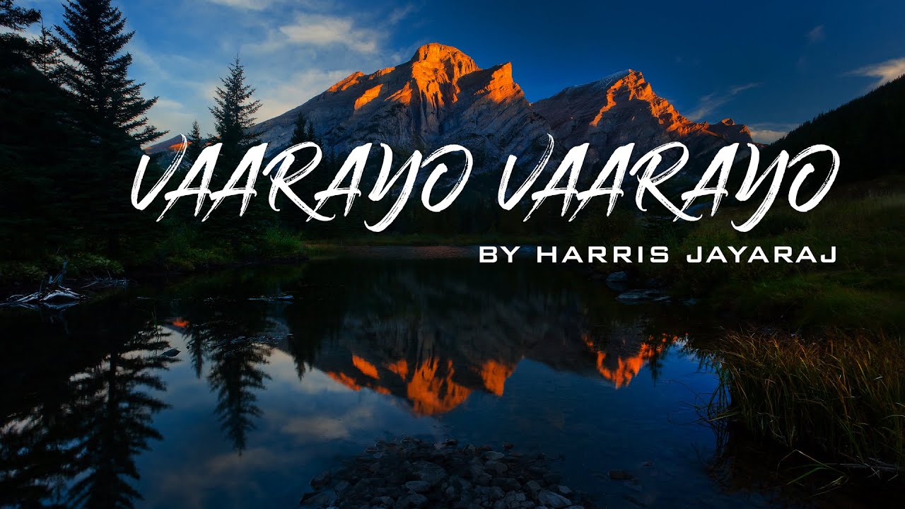 Vaarayo Vaarayo Full Lyrical Video | Aadhavan | Harris Jayaraj ...