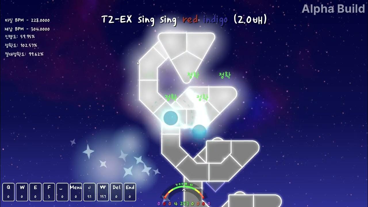 T2-EX sing sing red indigo 2.0x clear - YouTube