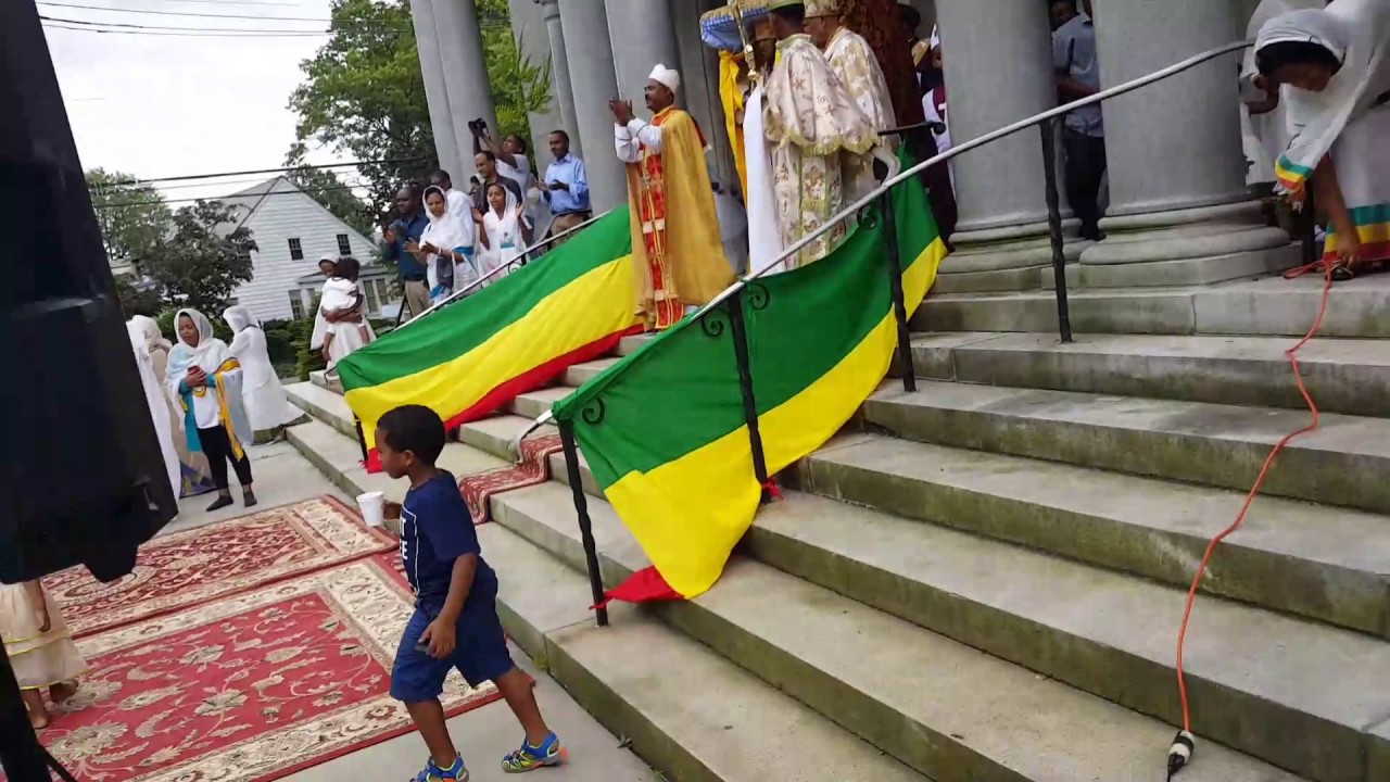 ሐምሌ ገብርኤል ንግስ 2017 - Bisrate Gebriel EOTC Newark, NJ - YouTube