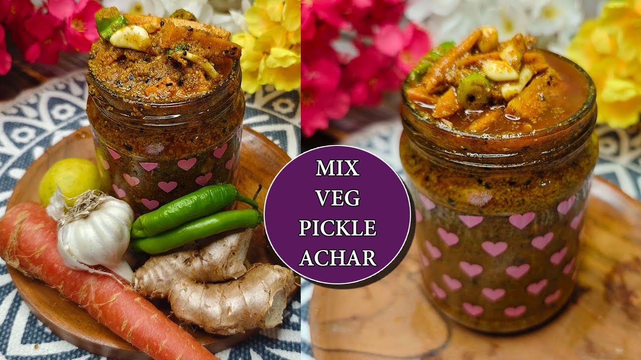 Mix Achar | १ साल तक चलने वाला लहसुन -अदरक -मिर्ची और हल्दी का अचार ...