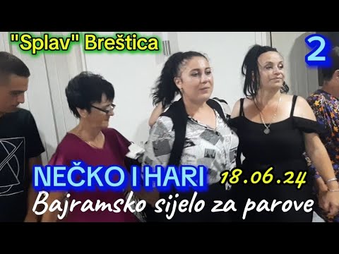 EVO GARE SVE PRED SOBOM TARE, BAJRAMSKO SIJELO, 2.DIO, NEČKO I HARI, "SPLAV" BREŠTICA - YouTube