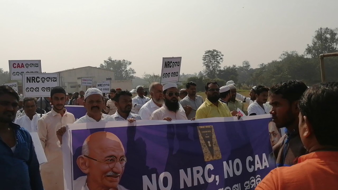 No NRC No CAA - YouTube