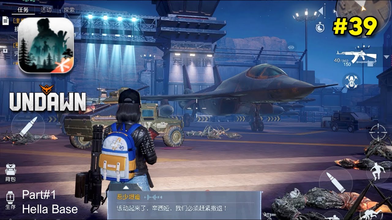 UNDAWN Mobile iOS Gameplay 39 (Hella Base) - YouTube