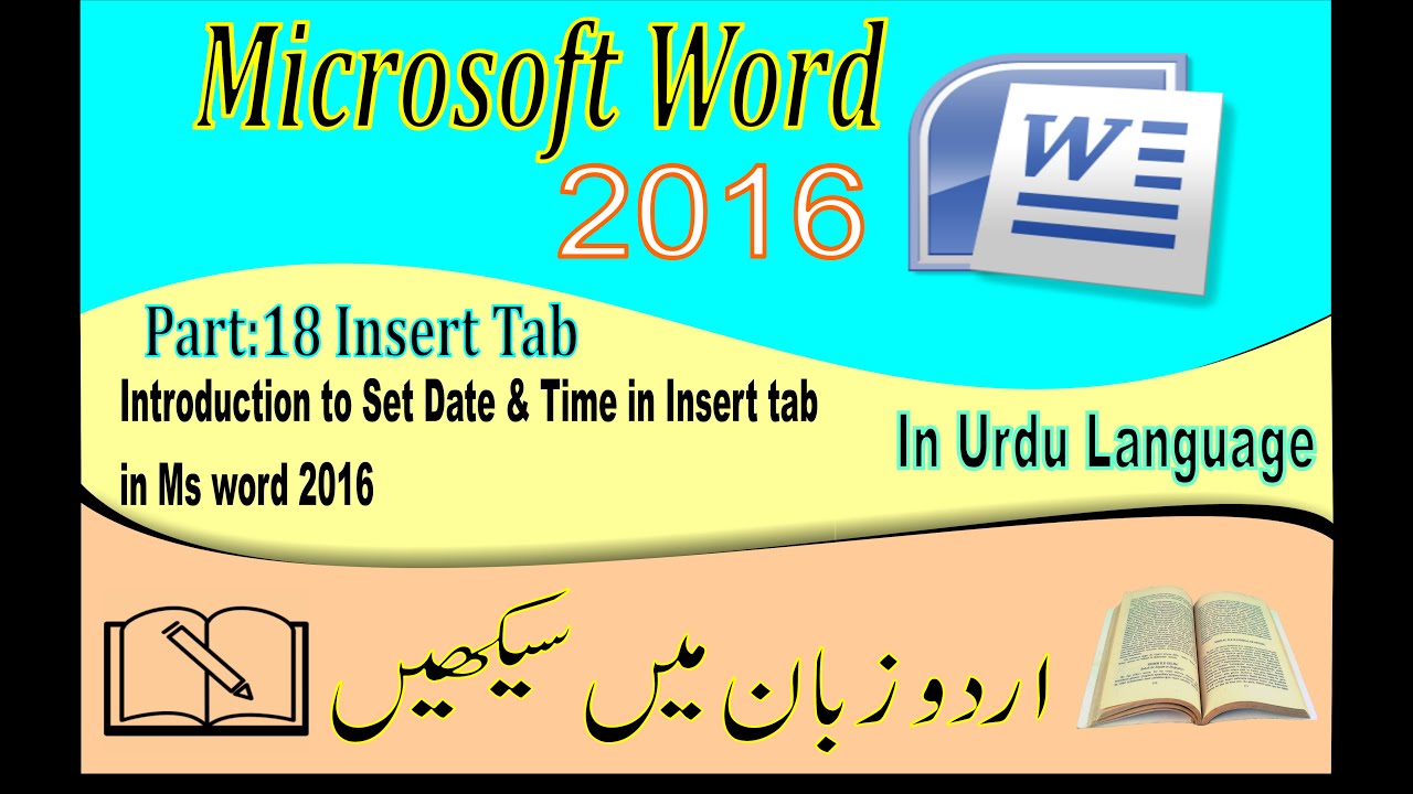 How To Set Date And Time In Ms Word 2016 YouTube how-to-set-date-and-time-in-ms-word-2016-youtube
