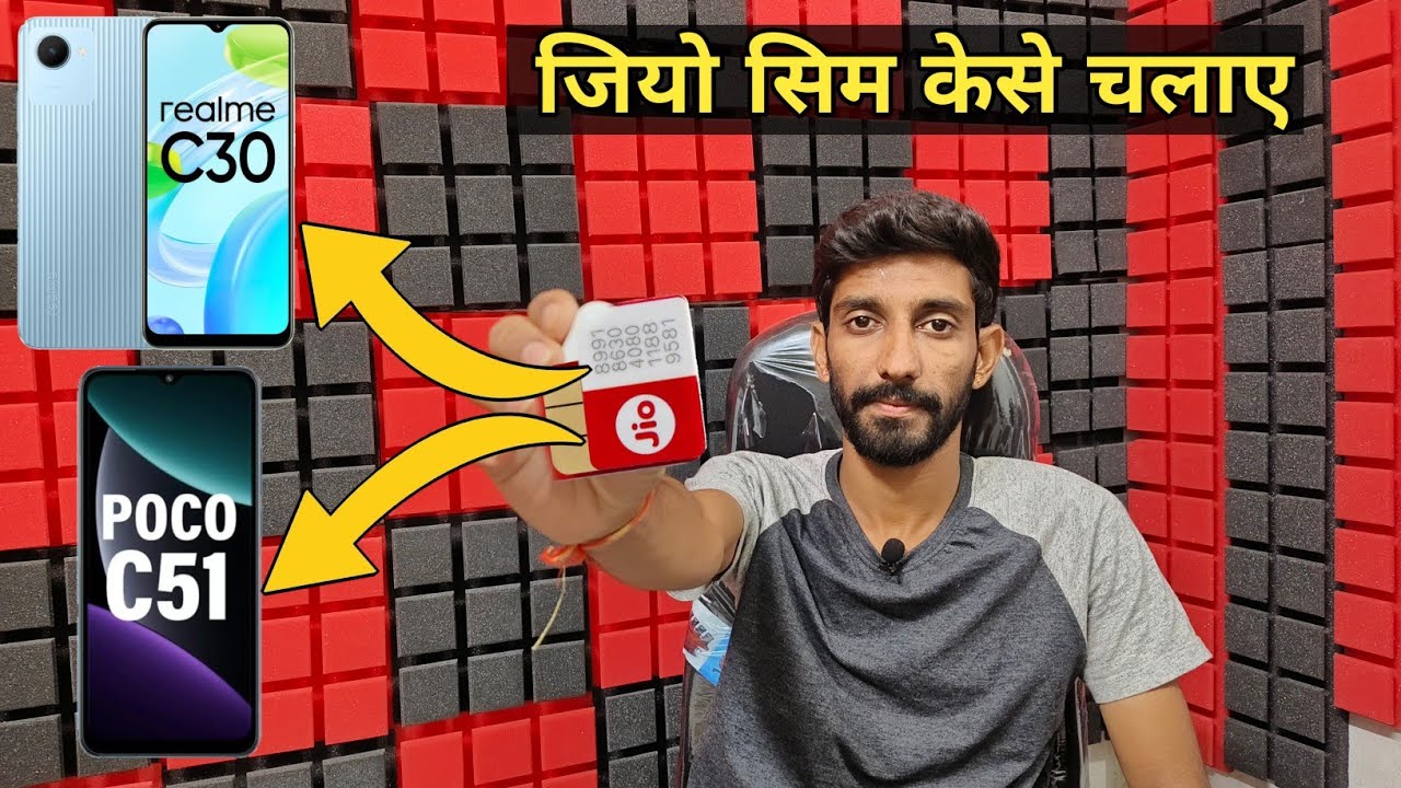POCO C51 REALME C30 - Jio Sim Chalega ya Nahi || Poco C51 , Realme c30 ...