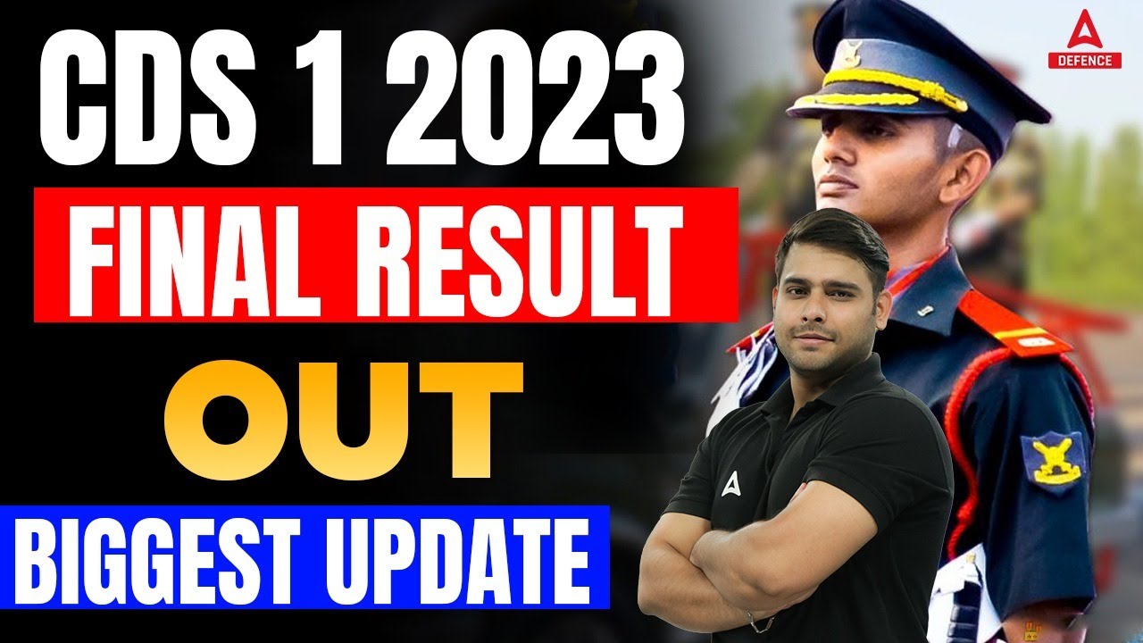 CDS 1 2023 Final Result Out | CDS Result 2023 | CDS 2023 Cut Off | CDS ...