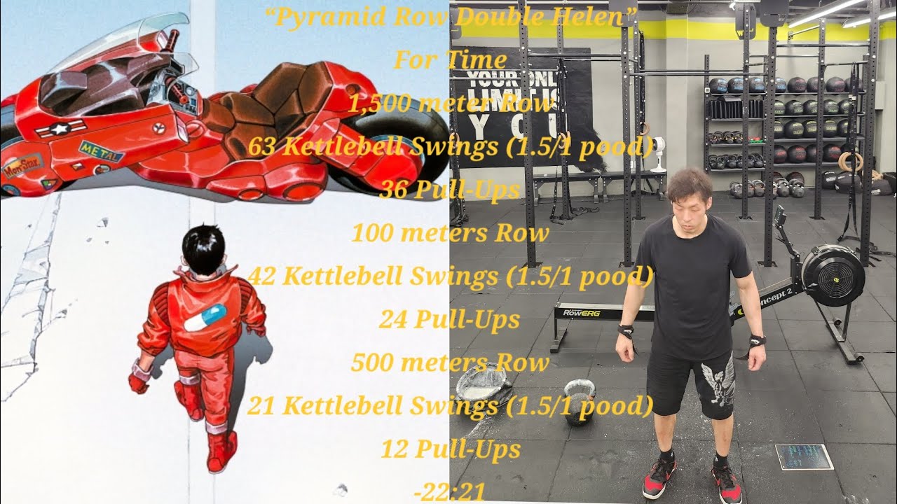 Pyramid Row Double Helen - YouTube