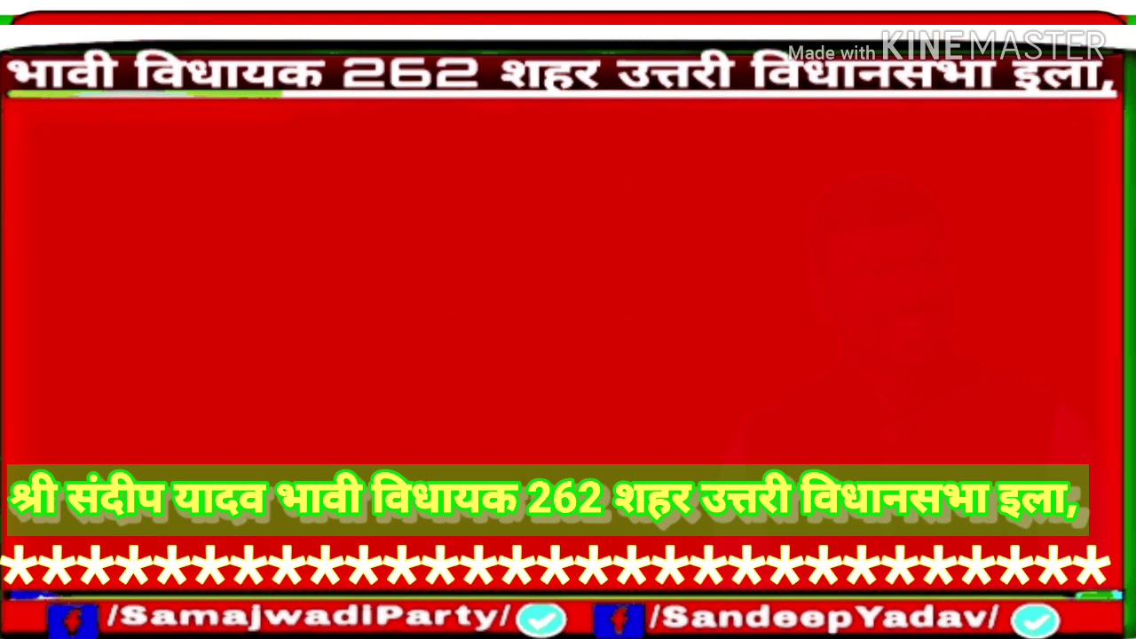 30 December 2019 - YouTube