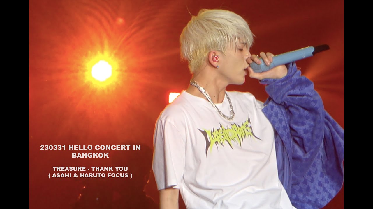 230331 TREASURE 트레저 - THANK YOU ( ASAHI & HARUTO FOCUS CAM ) - YouTube