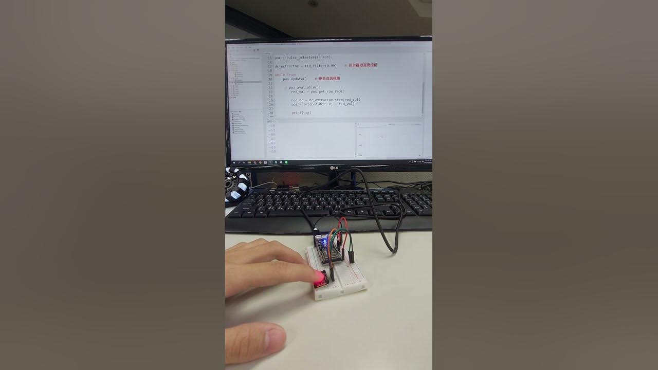 FM636A LAB06 - YouTube