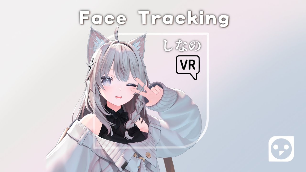 「しなの」(Shinano) Face Tracking Addon showcase - YouTube