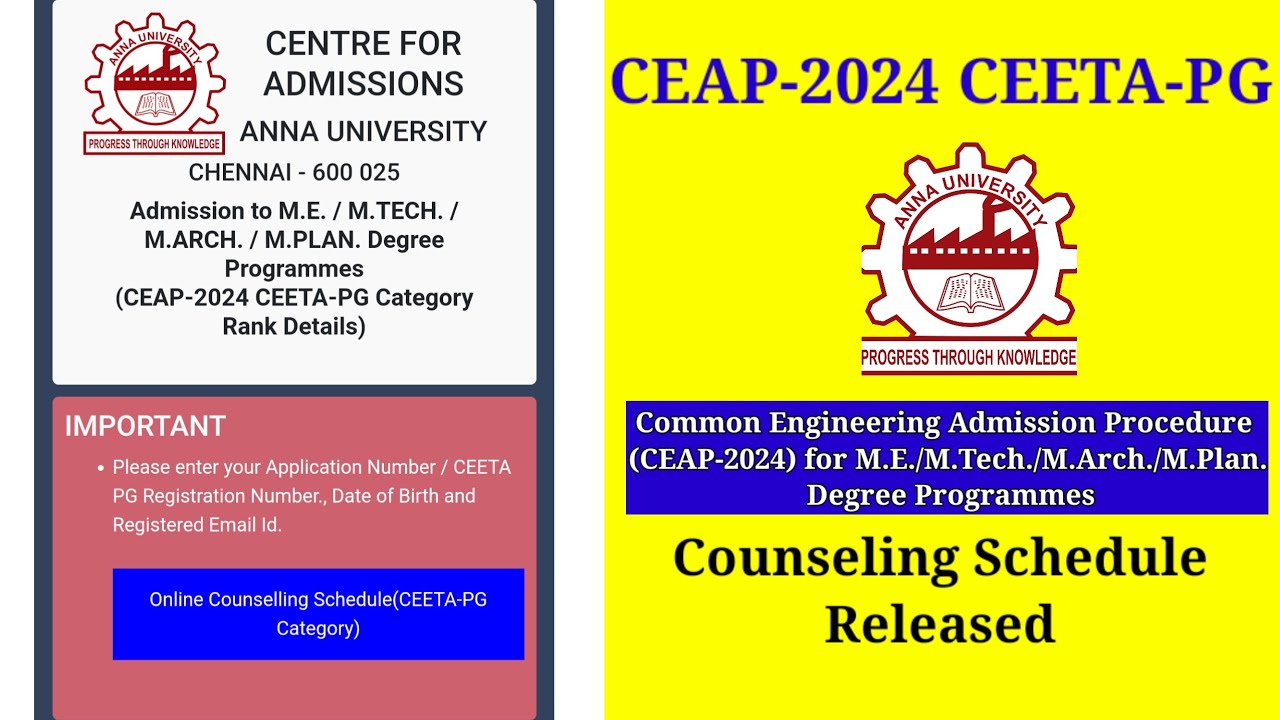 CEAP-2024 CEETA-PG Category Counselling Schedule Released #ceeta # ...