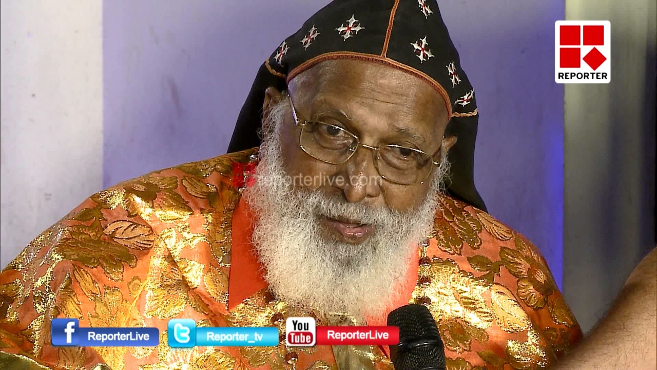 Philipose Mar Chrysostom - Special Episode │Reporter Live - YouTube