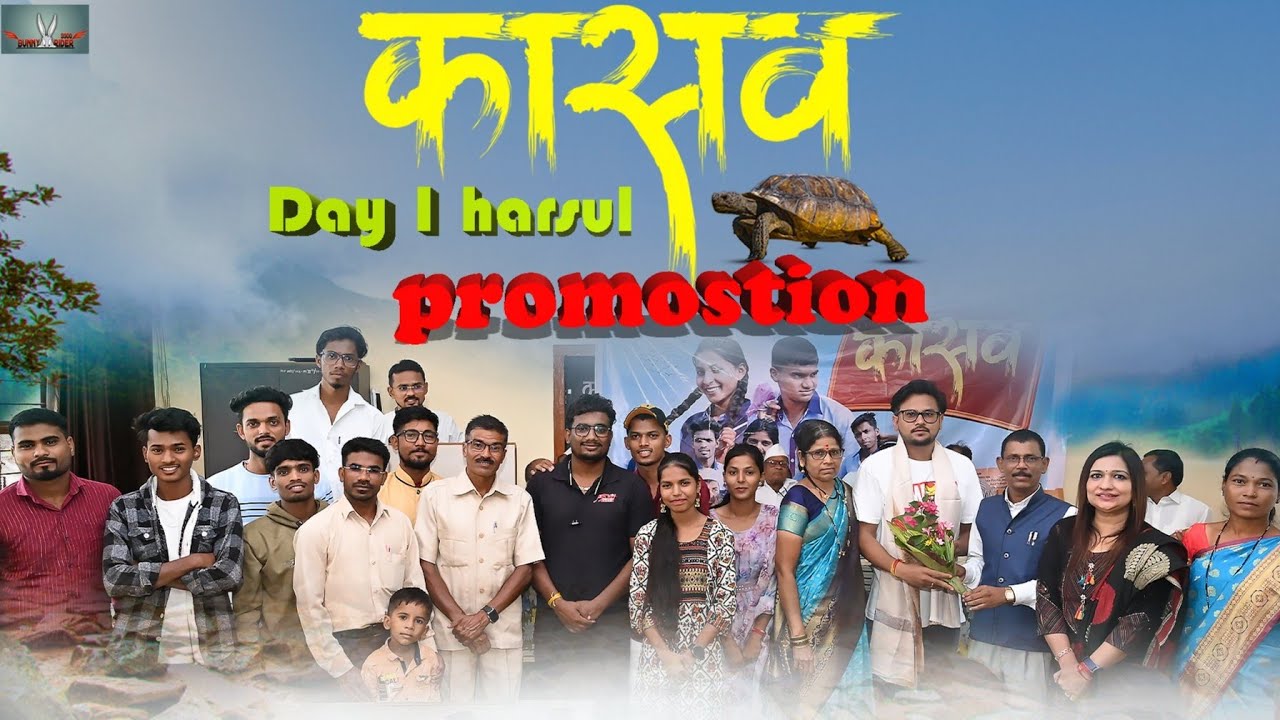 KASAV Movie Promotion day || Day first HARSUL Full Dhamal 😊 ...
