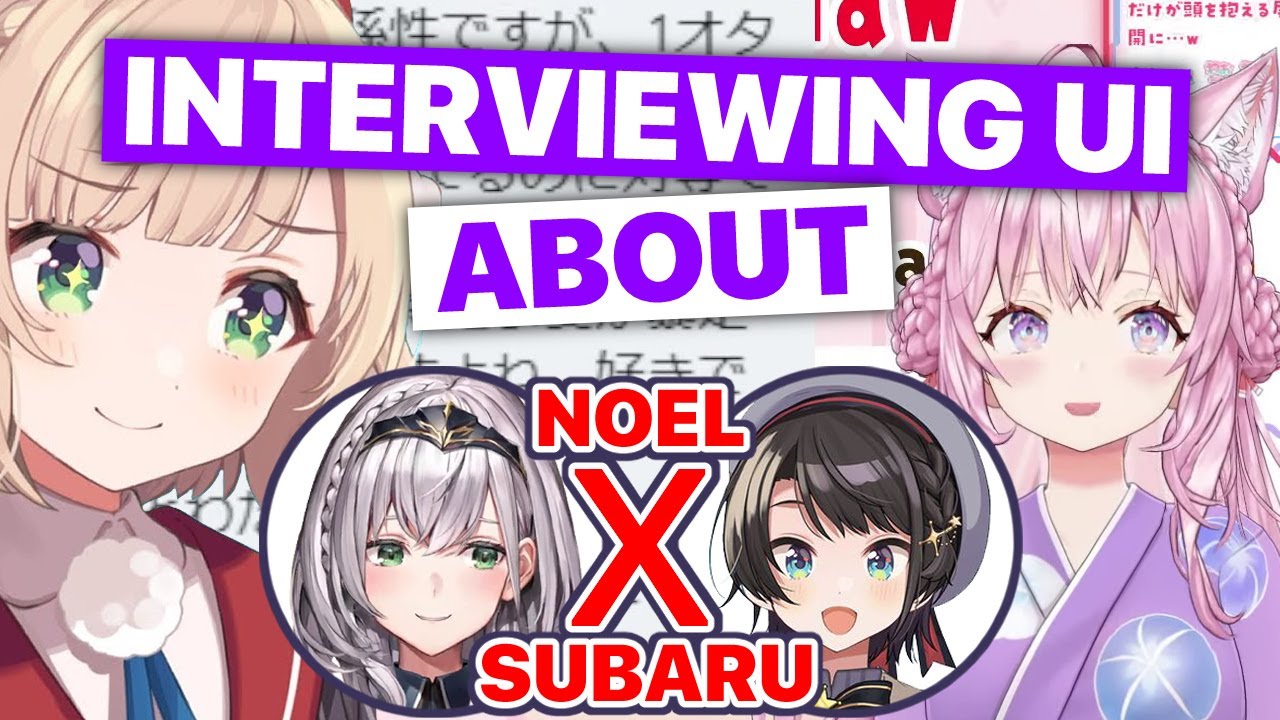 Koyori Interviews Ui-mama On Subaru-Noel (Hakui Koyori / Hololive) [Eng ...