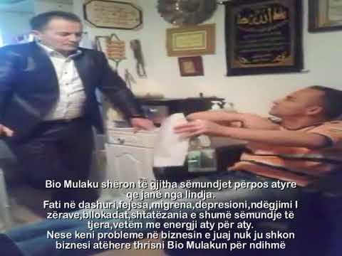 Bio Mulaku Video - YouTube