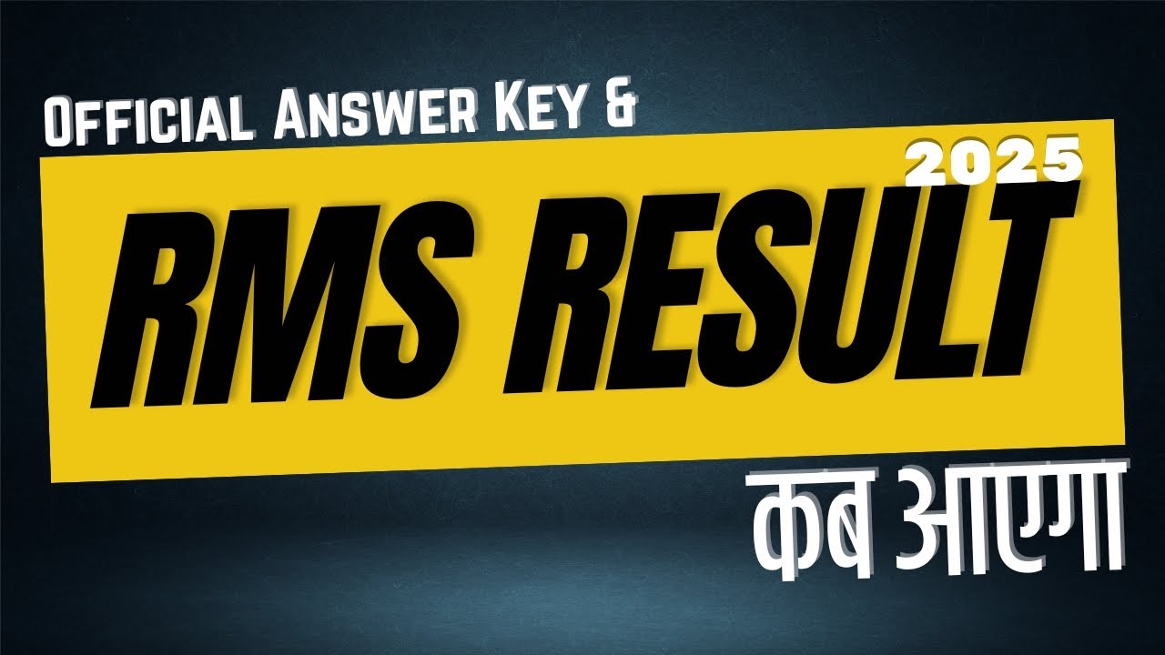 RMS CET RESULT 2025 CLASS 6 and 9 | Result expacted Date #result #date ...