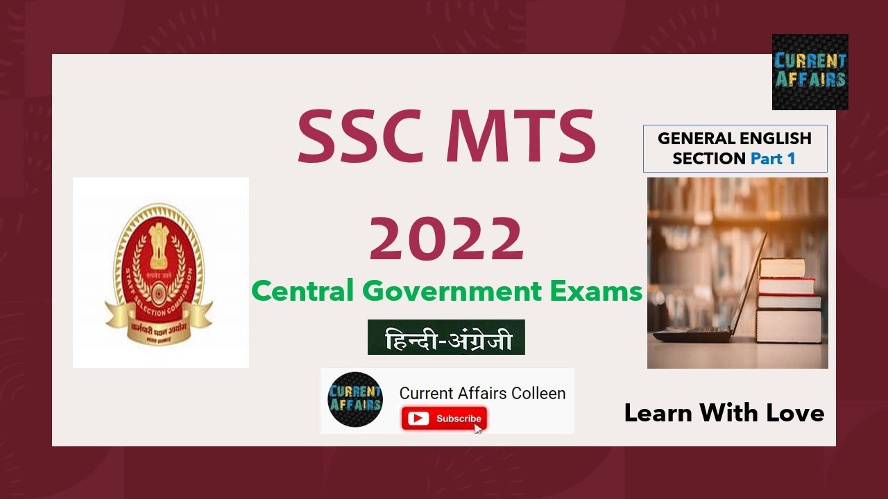 SSC MTS 2022 | Part 1 | General English | SSC MTS Previous Year ...