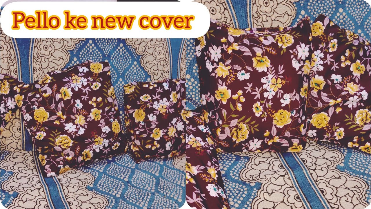 2 meetar ke fabric mein .new pello cover.💖 - YouTube