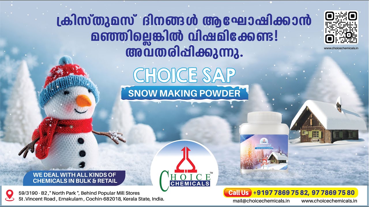 CHOICE SUPERABSOR SAP SNOW MAKING POWDER - YouTube