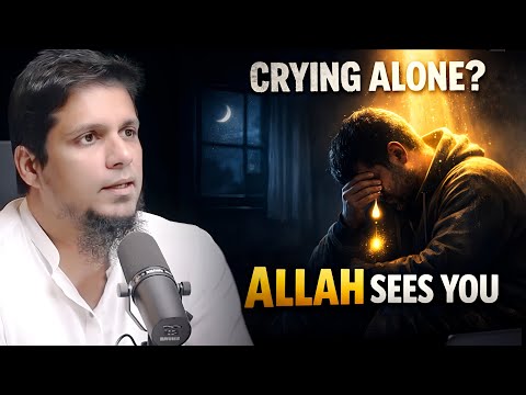 Crying Alone? Allah Sees Your Tears | Don’t Lose Hope | Muhammad Ali 
