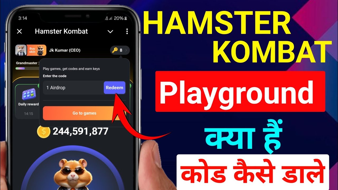 Hamster kombat New Feature Playground || Hamster kombat new update ...