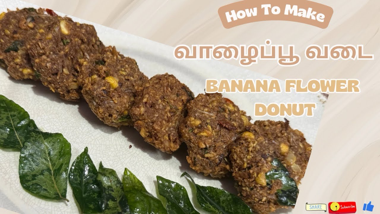 How to make vazhai poo vadai | வாழைப்பூ வடை in Tamil | Banana flower ...