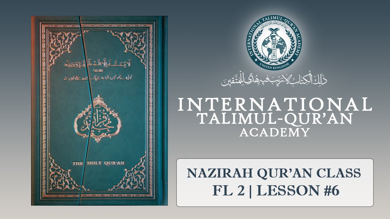 Nazirah Foundation Level 2 | Lesson #6 | Jazm, Exercise Of Fatha with ...