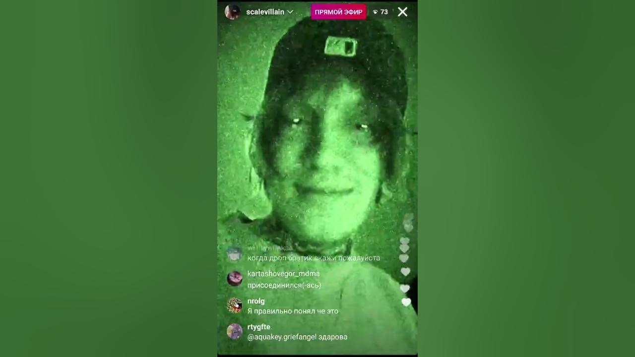 CODE10 - Zachem snippet 14.02.22 by coldmoment #8 - YouTube