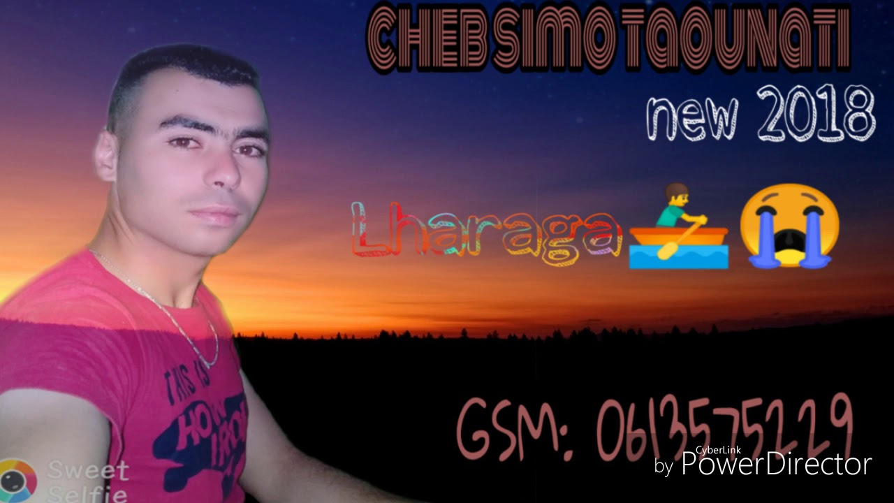 Cheb simo taounati/lharaga/الشاب السيمو التاوناتي - YouTube